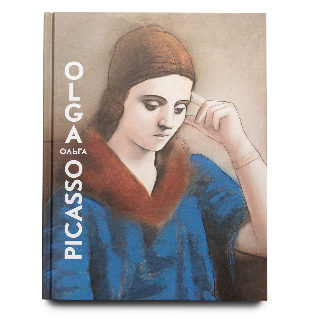 Olga Picasso – Tienda Museo Picasso Málaga